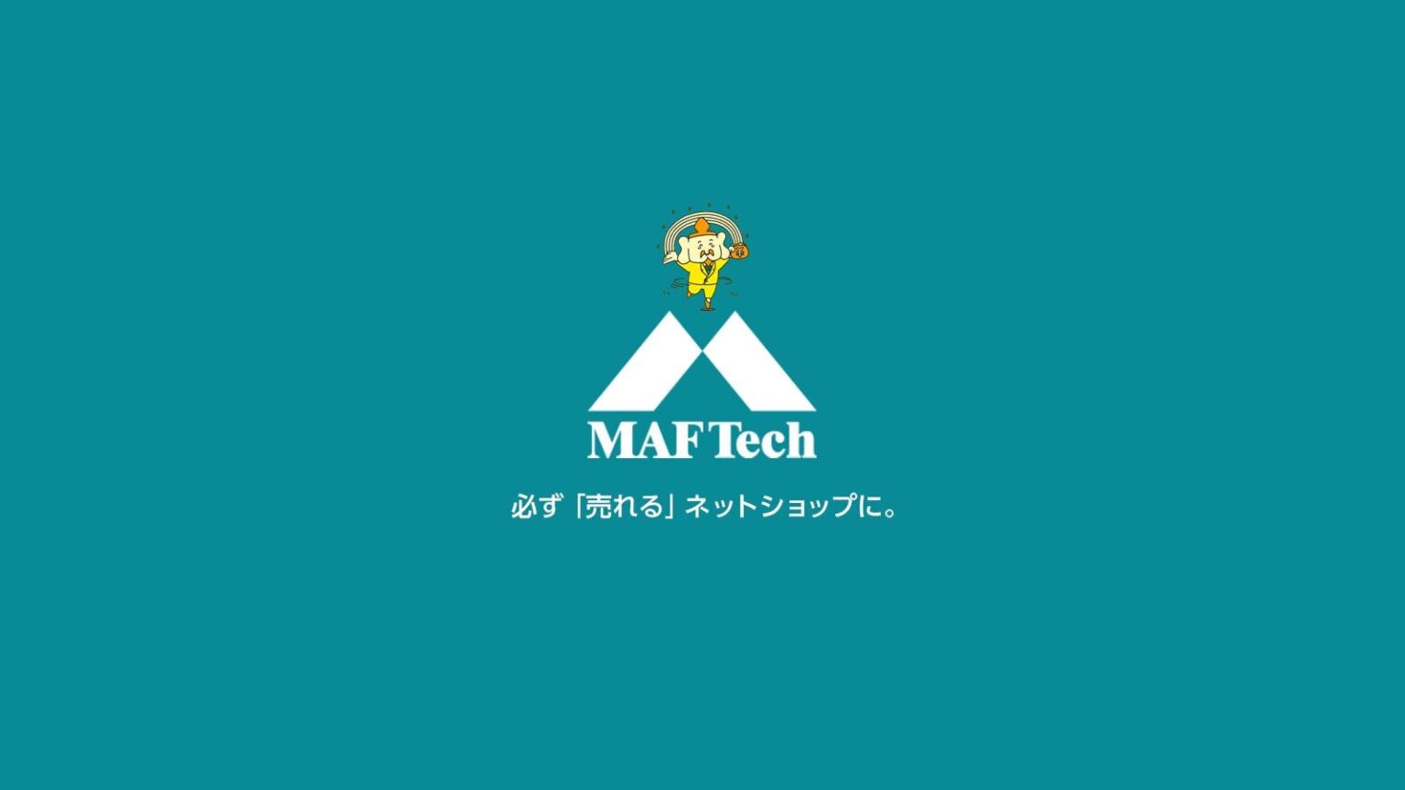 会社概要・プロフィール | マフーテクノロジーズ｜ネットショップドクター